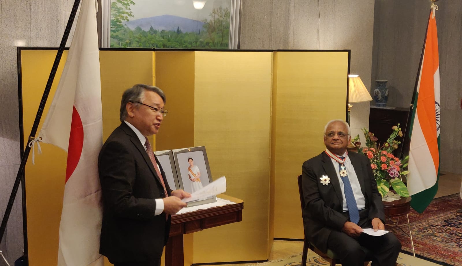 Indo-Japan Chamber of Commerce & Industry